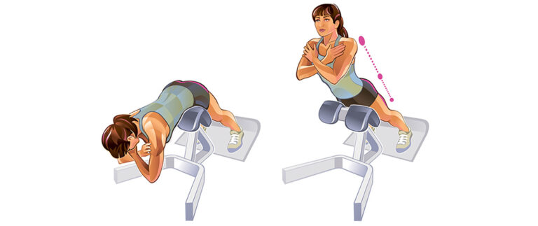 Build a Strong Butt