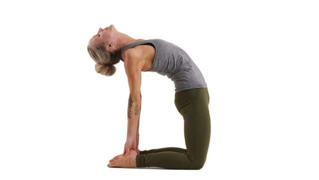 How to Do a Kneeling Backbend